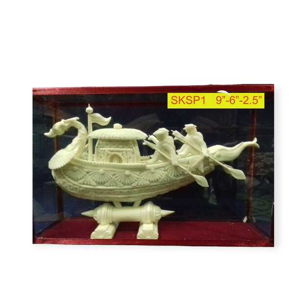 Sholapith Ship