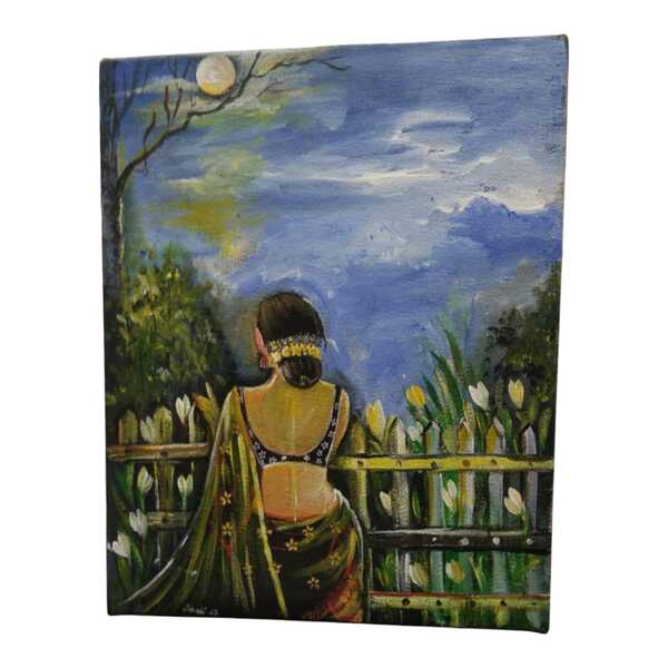 Wall Hanging