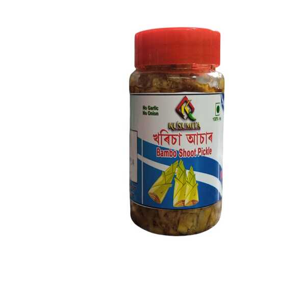 Bamboo Shoot Pickle