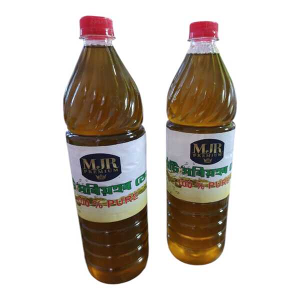 Pure Mustard Oil