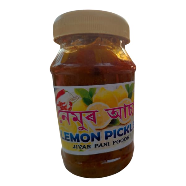 Lemon Pickle