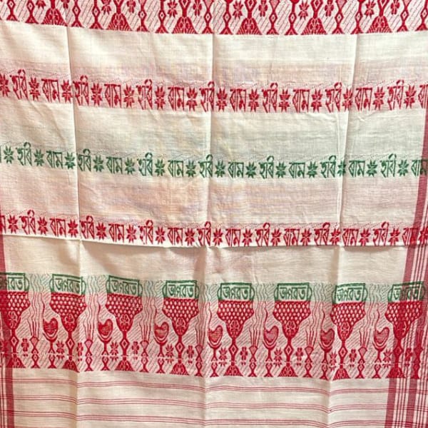 ZRAVI Product Specification Verify