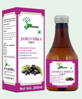 Jamun Sirka