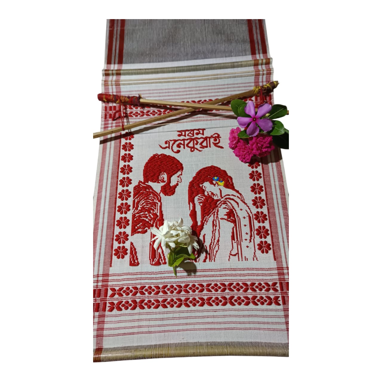 Wall Hanging Weaving Art
